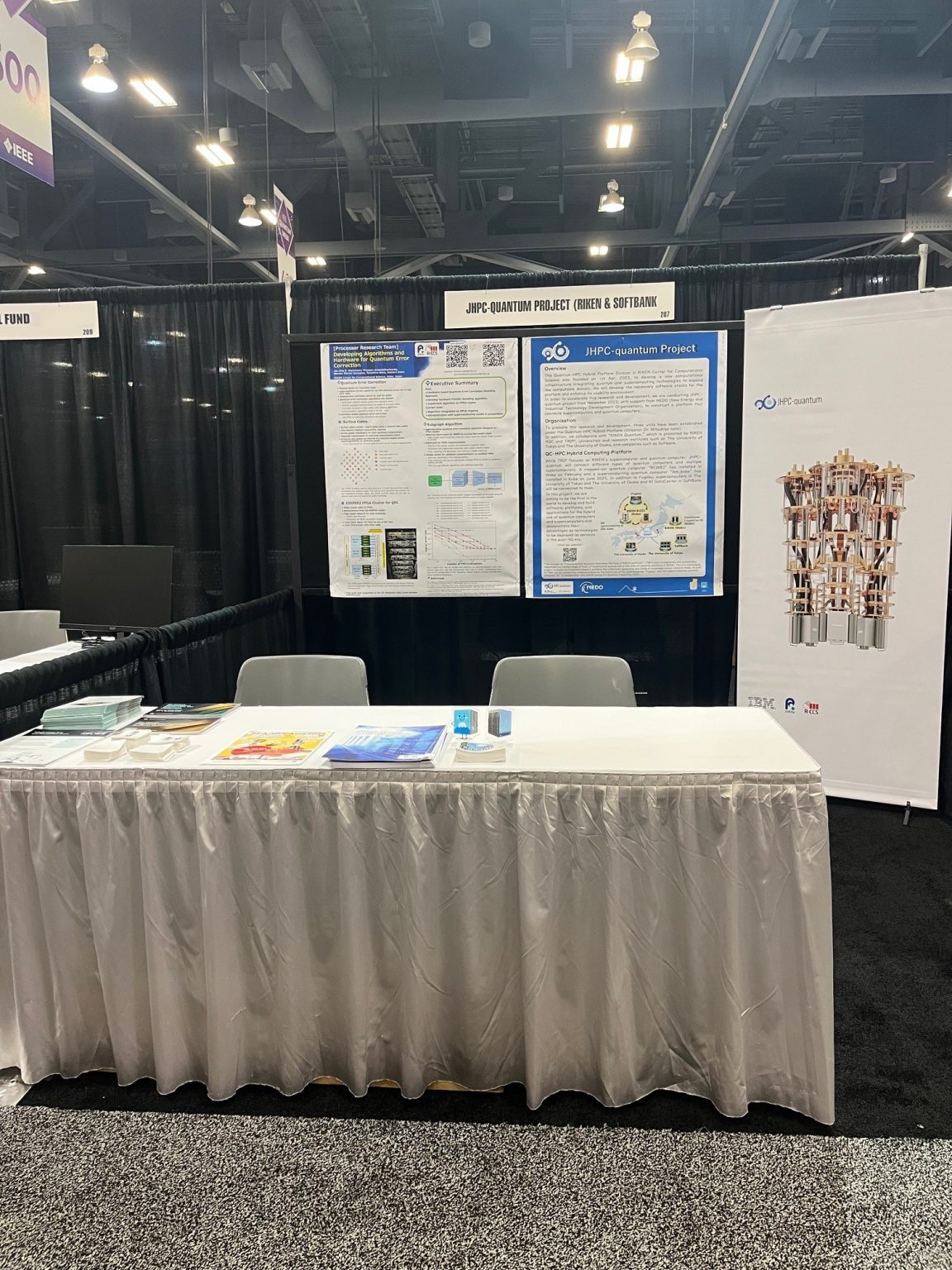 IEEE Quantum Week 2025にて出展中！ – JHPC-quantum